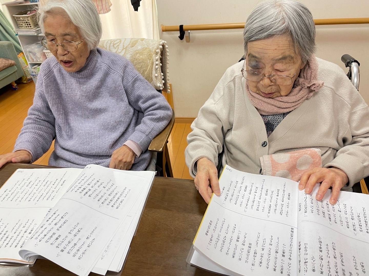 今日のご様子…2/12: ゆう希苑かさいのブログ